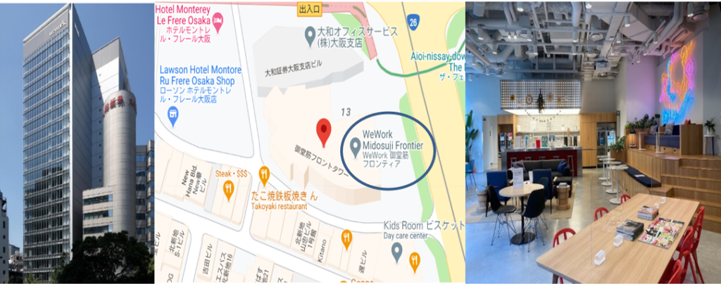 ホーム - Vega Japan